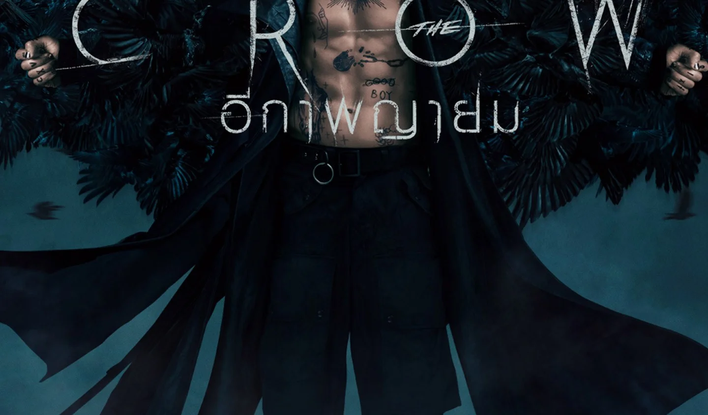 The Crow อีกาพญายม (2024) - NUNG2024